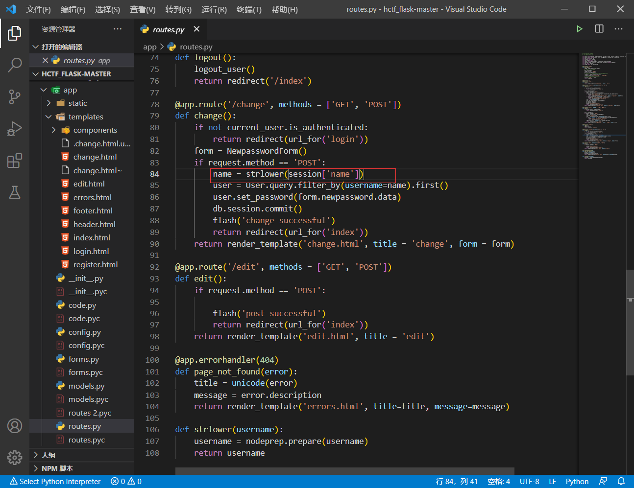 CTF学习笔记——[HCTF 2018]admin_ctf特定用户_Obs_cure的博客-CSDN博客
