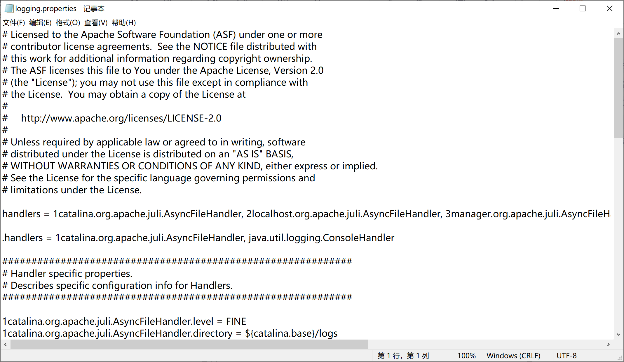 tomcat的安装和配置以及中文编码_tomcat8.5配置编码-CSDN博客