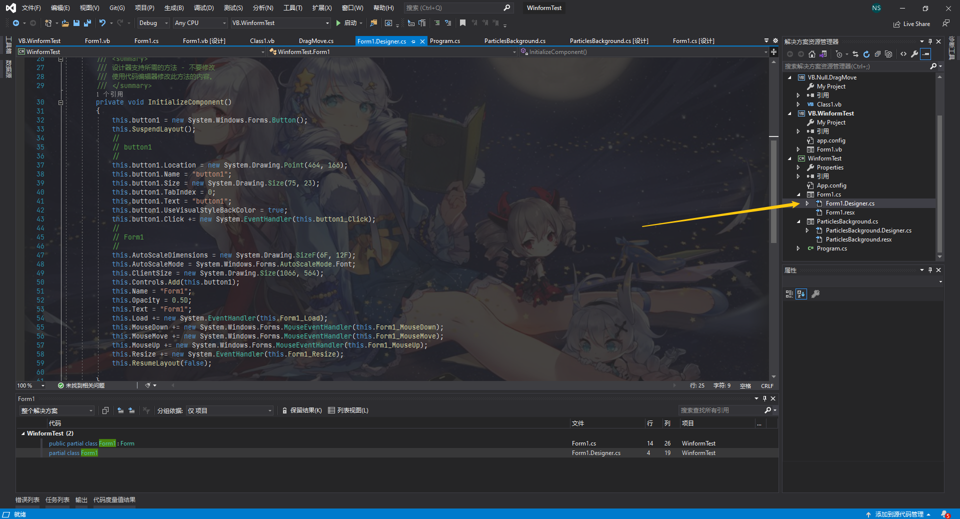 [.NET] WPF XAML 原理, 节点与实例, 以及一些重要的零碎知识点._xaml各个节点属性-CSDN博客