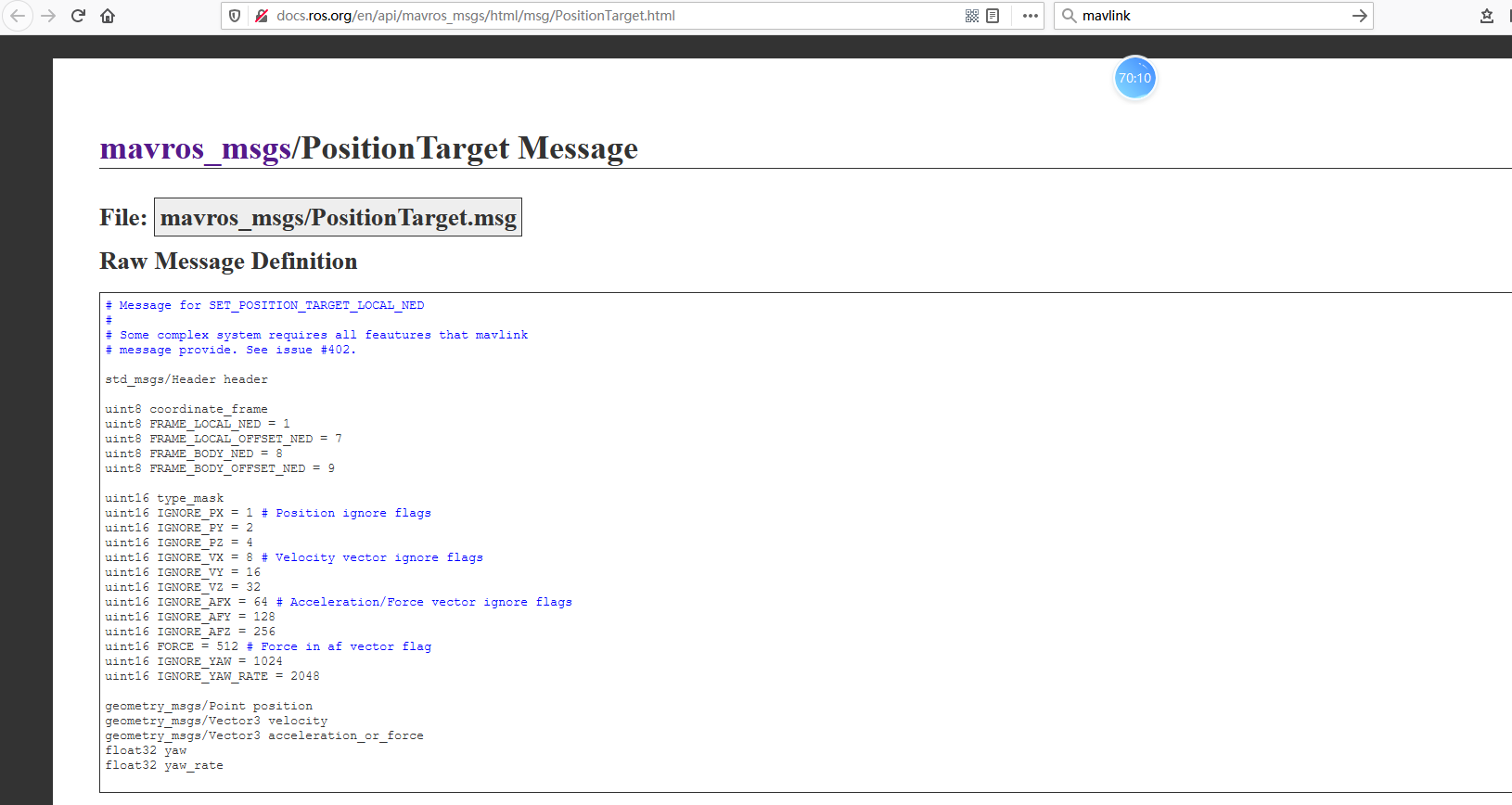 *现在再看mavros里面的每种消息类型，你都应该清楚他们代表着什么，现在应该需要而且可以系统掌握所有的MAVROS消息了，而不是像以前一样只零星知道几个。_mavros与mavlink消息 ...