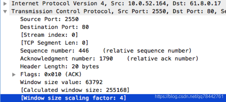 Tcpip文档阅读笔记 Tcp Receive Window Csdn博客