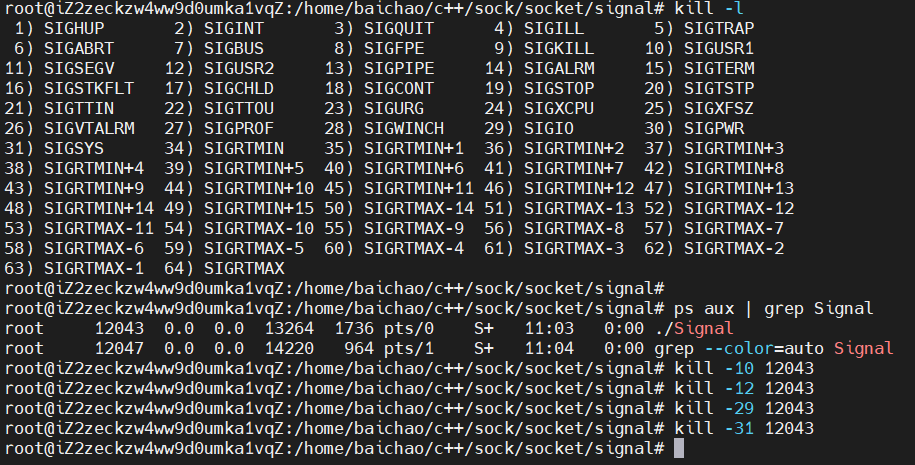 linux信号：signal和sigaction_linux signals structure-CSDN博客