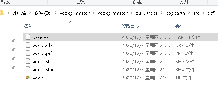调试地球初始化（一）-1.1生成加载.earth的插件_xe.earth初始化设置地图比例-CSDN博客