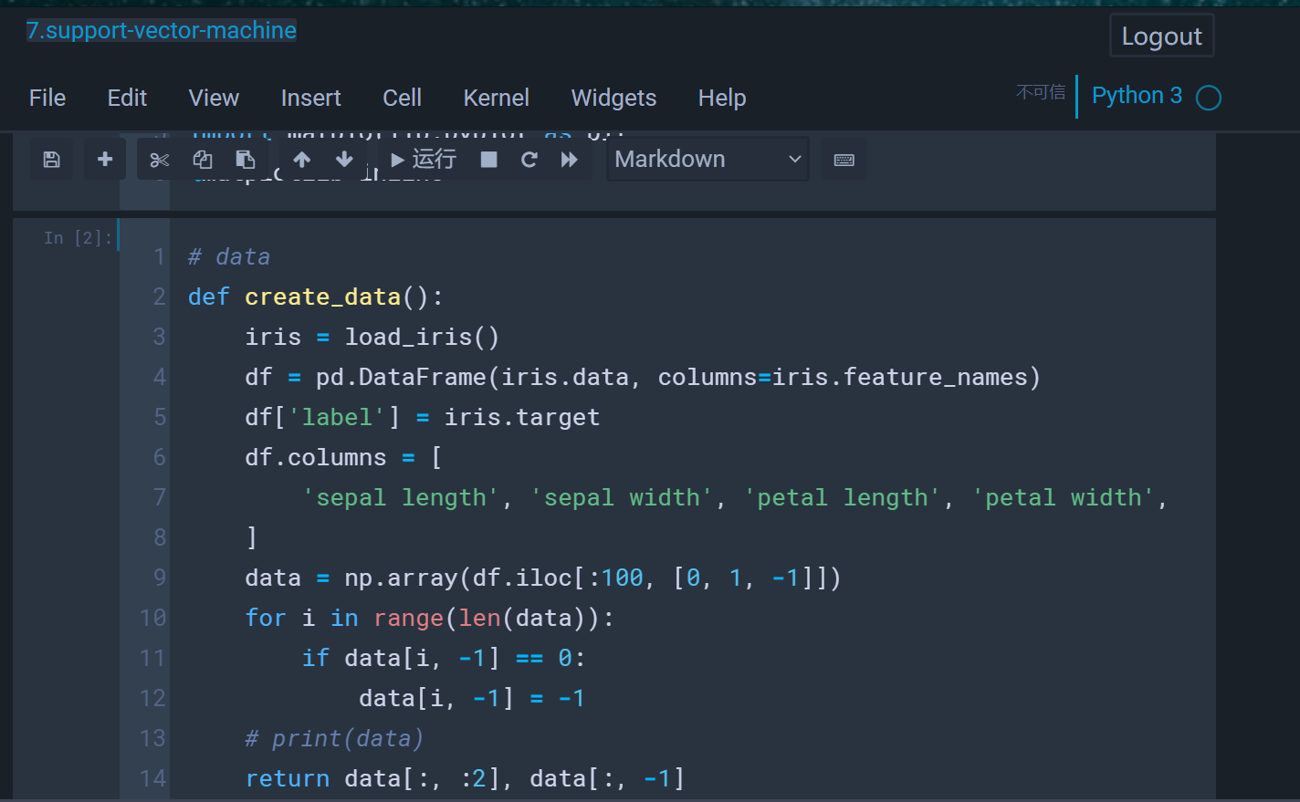 Jupyter Notebook如何更换主题、更改字体大小？jupyter Notebook 字体大小 Csdn博客 