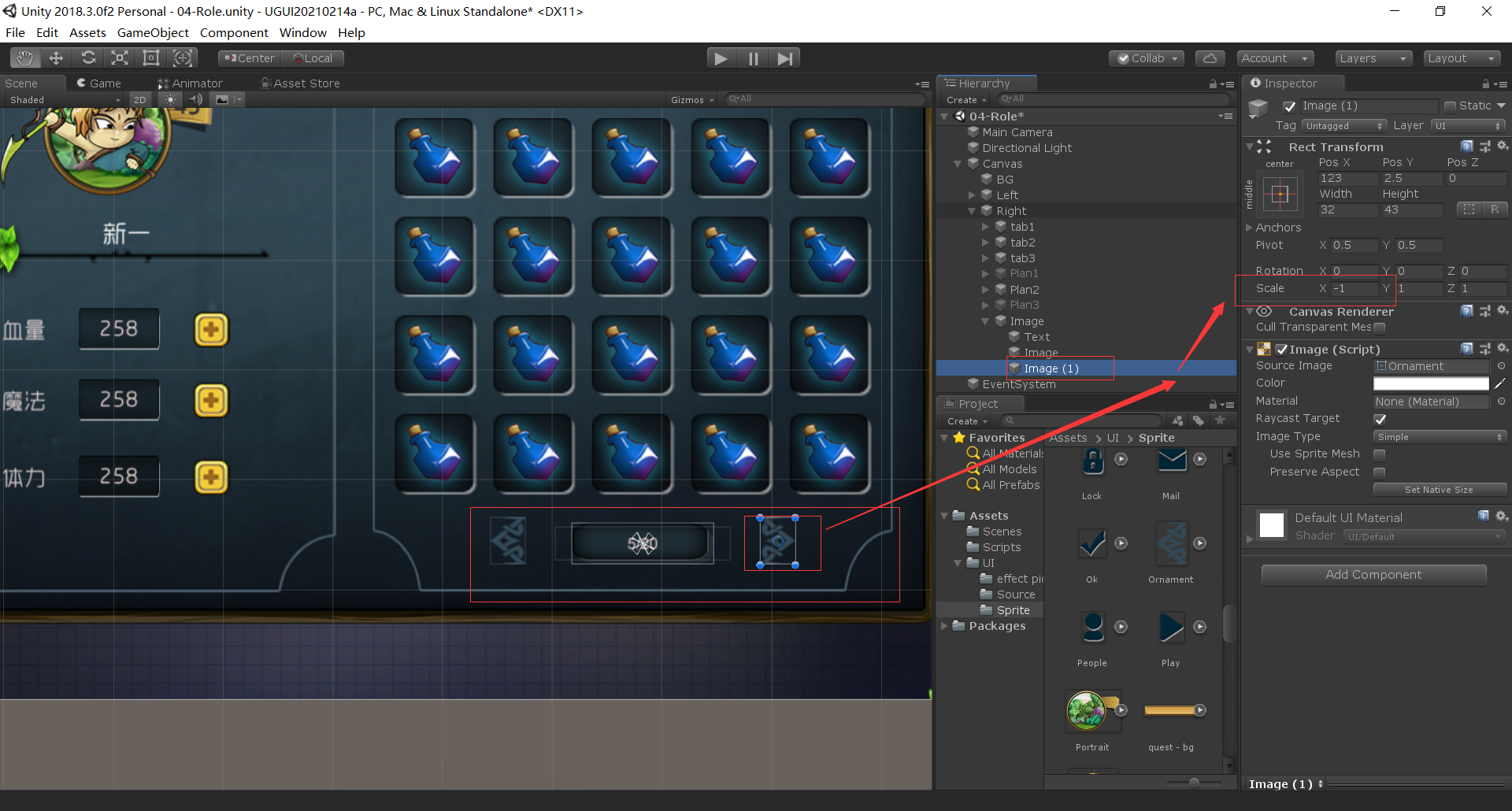 Unity的UI基础第2天之“UGUI”的案例介绍(零基础)_unity简单ui界面案例-CSDN博客