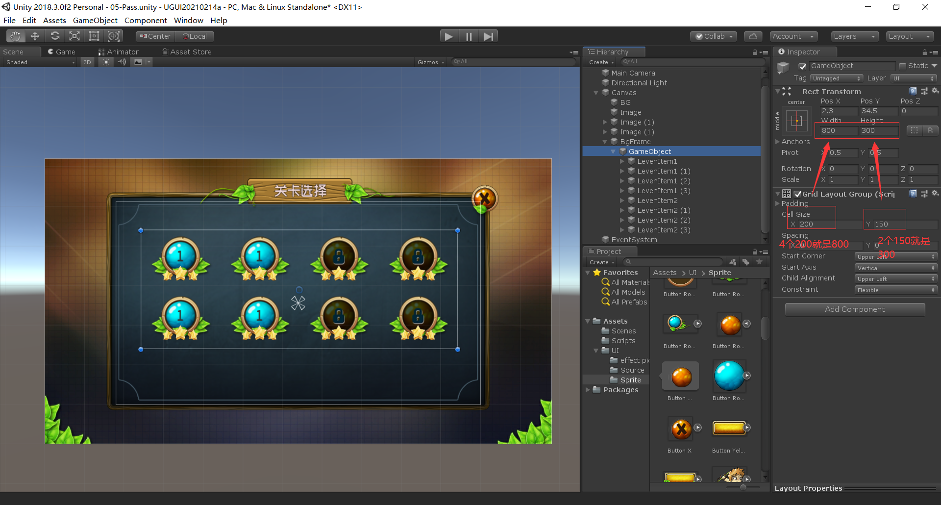 Unity的UI基础第2天之“UGUI”的案例介绍(零基础)_unity简单ui界面案例-CSDN博客