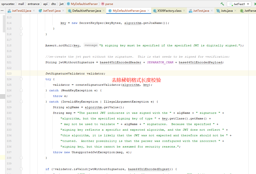jjwt解析jwt时公钥不安全The verification key‘s size is 1024 bits which is not secure enough for the RS256 ...
