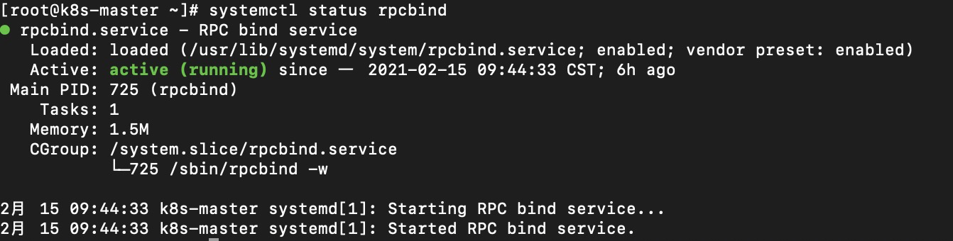 k8s搭建nfs创建pv、pvc_创建基于nfs的pv pvc-CSDN博客