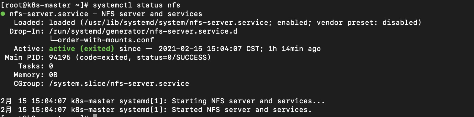 k8s搭建nfs创建pv、pvc_创建基于nfs的pv pvc-CSDN博客