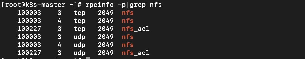k8s搭建nfs创建pv、pvc_创建基于nfs的pv pvc-CSDN博客