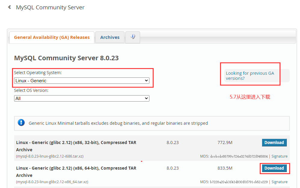 linux 下同时安装 mysql5.7 和 mysql8.0_linux从mysql8降级到mysql5.7-CSDN博客