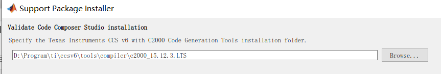 Simulink+CCS6.0 自动代码生成时无法打开CCS以及无法生成可执行文件的处理方法_csdwood的博客-CSDN博客