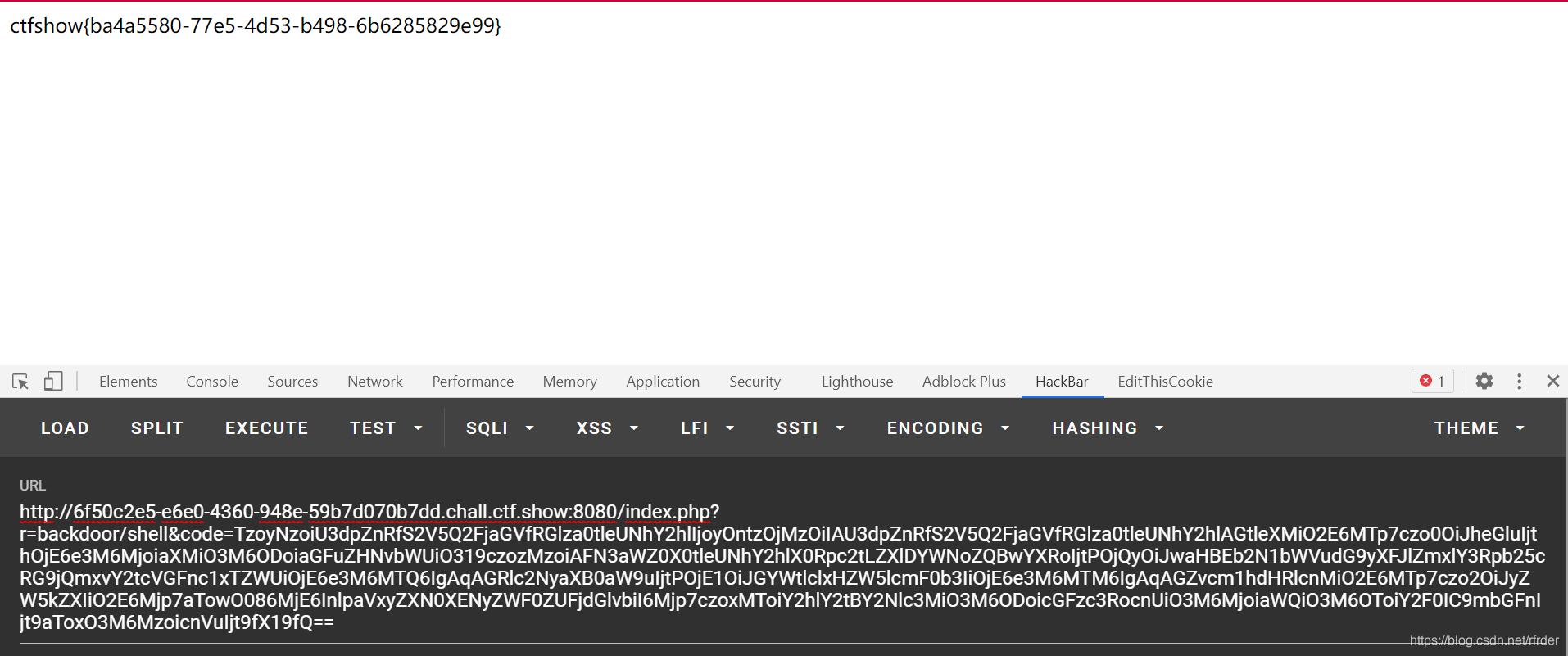 Ctfshow Web入门 反序列化ctf Yii Csdn博客