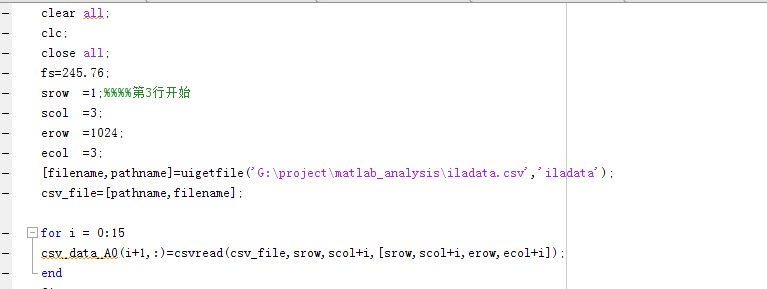 Vivado自带ILA数据导出到MATLAB分析_vivado导出仿真数据给matlab-CSDN博客