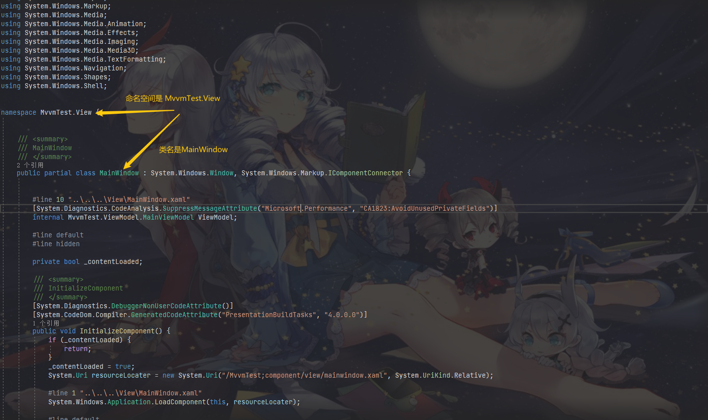 [.NET] WPF XAML 原理, 节点与实例, 以及一些重要的零碎知识点._xaml各个节点属性-CSDN博客