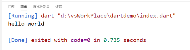 踩坑(已解决)：Windows系统Dart SDK下载安装与使用_安装 dart 提示连接服务器失败-CSDN博客