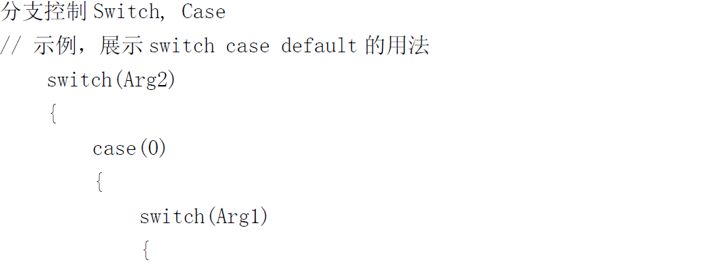 ASL code基本操作-CSDN博客