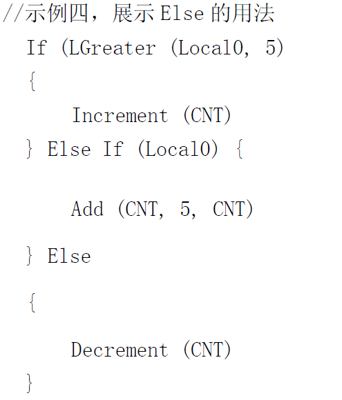 ASL code基本操作-CSDN博客