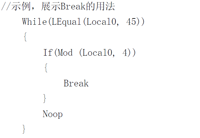 ASL code基本操作-CSDN博客