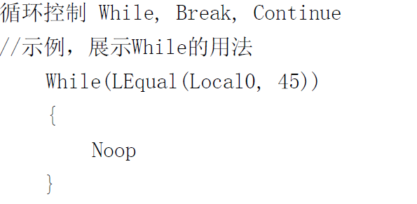 ASL code基本操作-CSDN博客