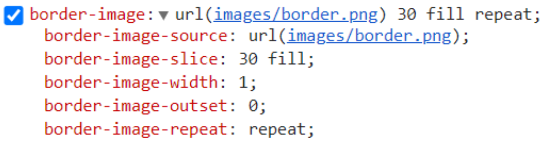 CSS3干货27：CSS3 图片边框 border-image_border-image:url-CSDN博客