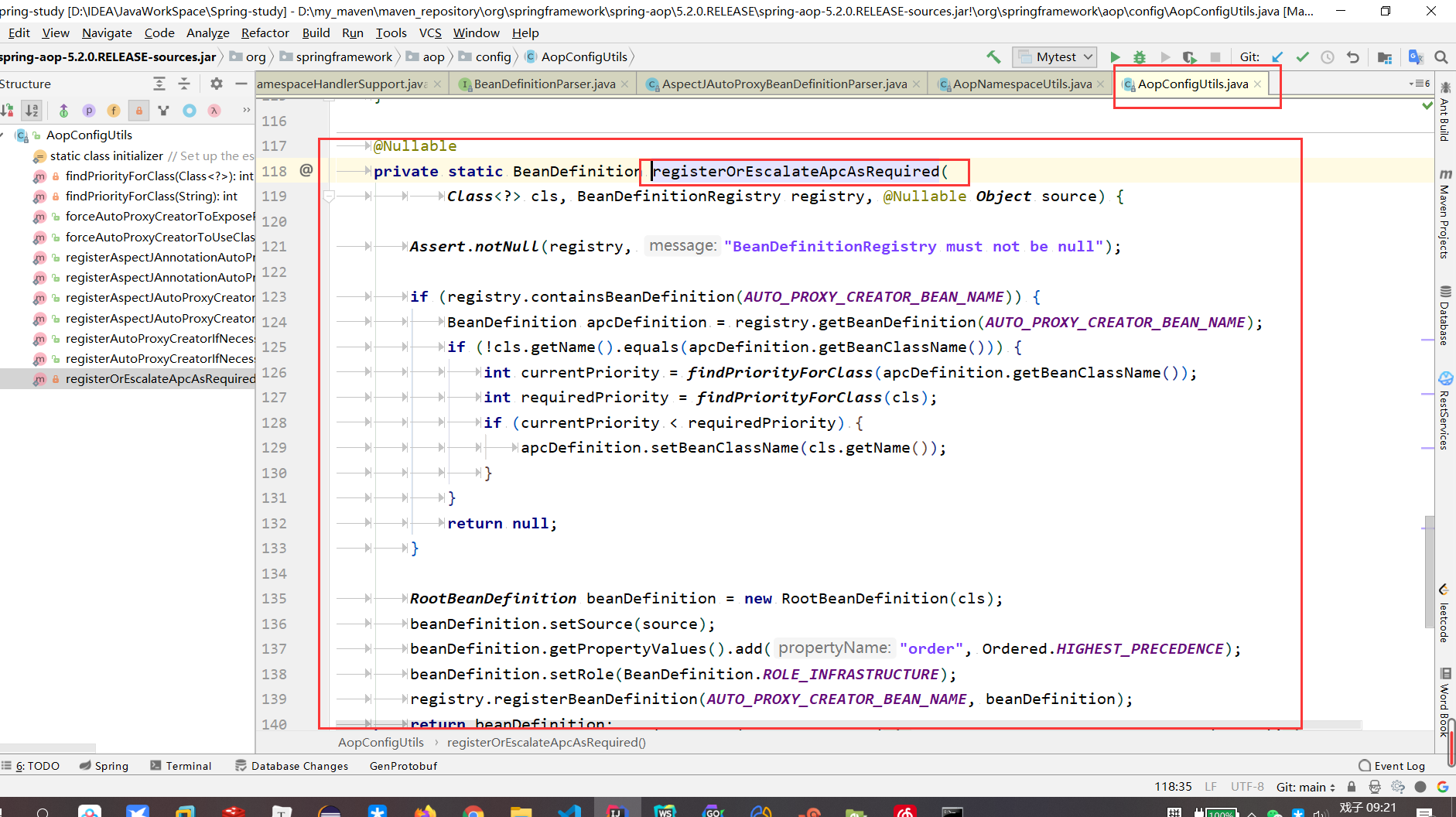 Spring源码学习(十八)---基于注解配置Aop的aspectj-autoproxy解析_aop:aspectj-autoproxy-CSDN博客