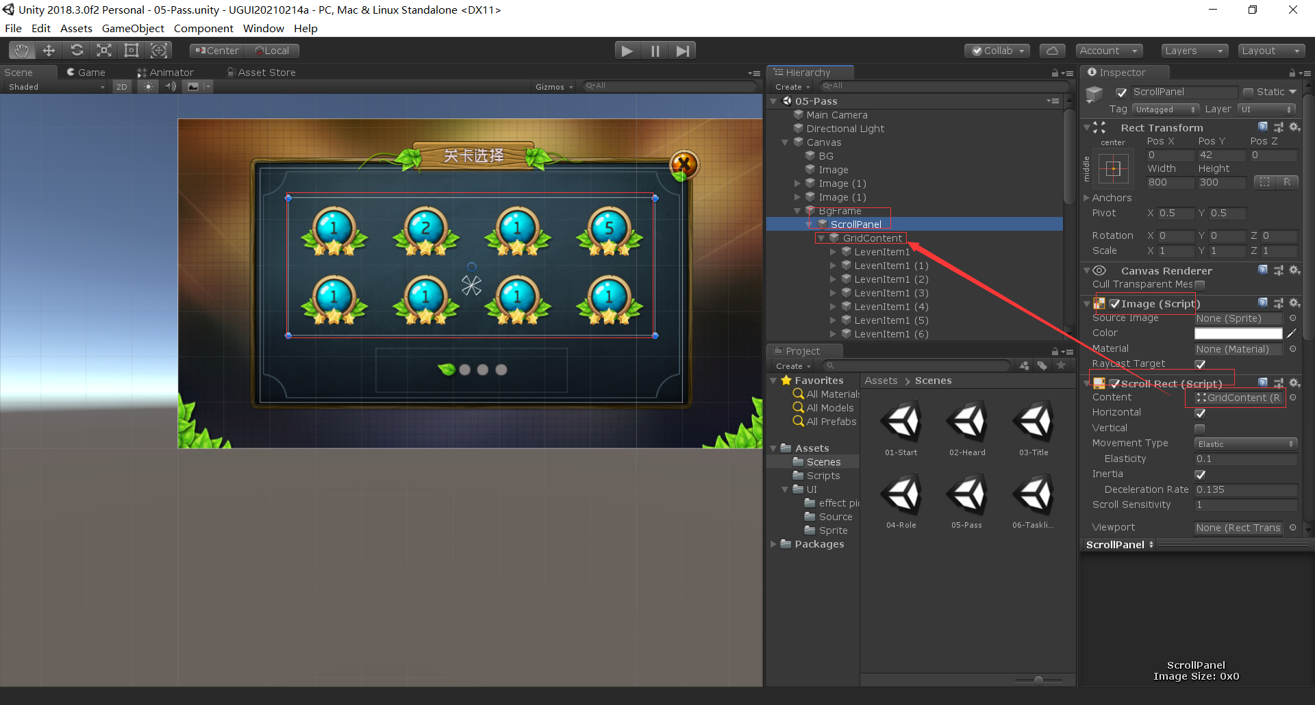 Unity的UI基础第2天之“UGUI”的案例介绍(零基础)_unity简单ui界面案例-CSDN博客