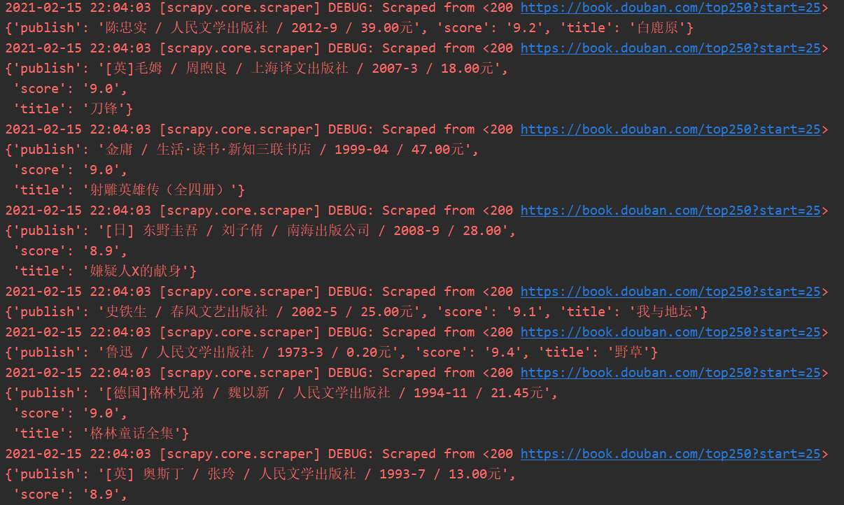 利用scrapy进行爬虫（windows系统）_scrapy项目 windows-CSDN博客