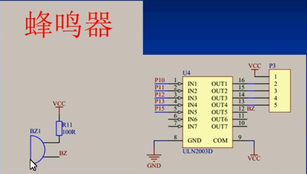 89C52一些基础模块总结_89c52电源电路-CSDN博客