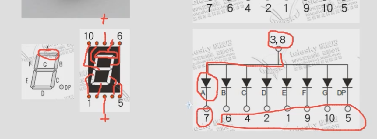 89C52一些基础模块总结_89c52电源电路-CSDN博客