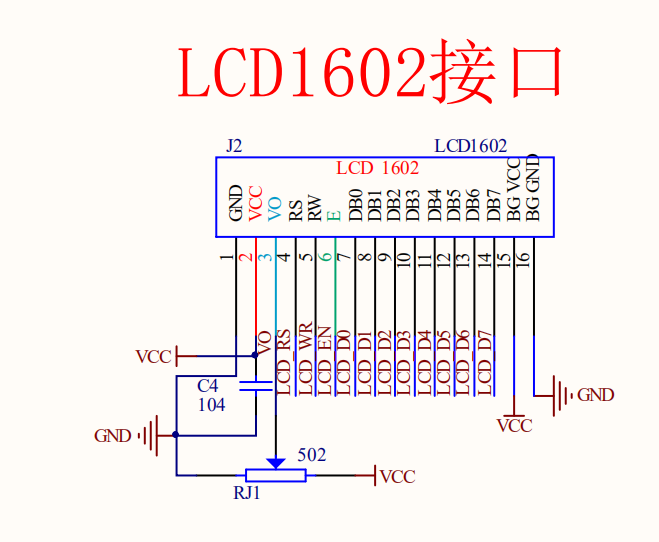89C52一些基础模块总结_89c52电源电路-CSDN博客