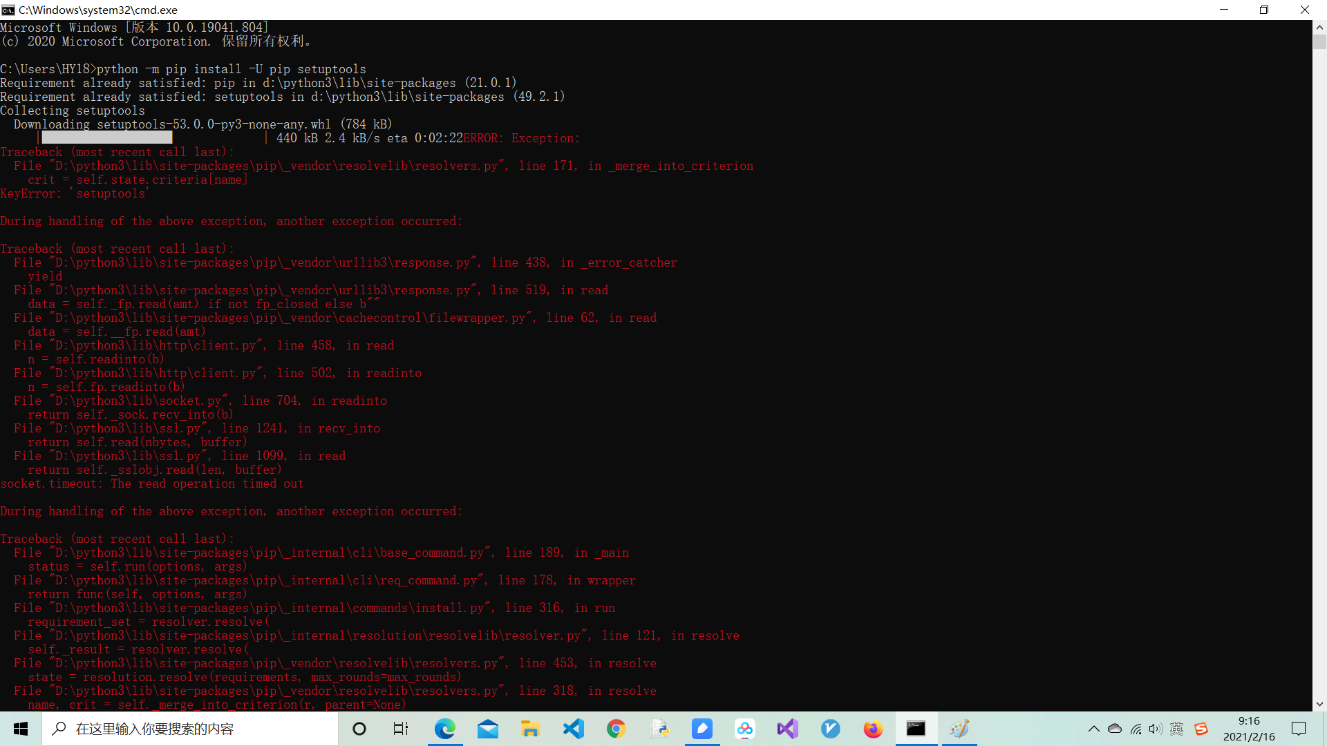 一步到位超级简单的matplotlib安装，下载超时失败问题已解决_matpolib下载超时-CSDN博客