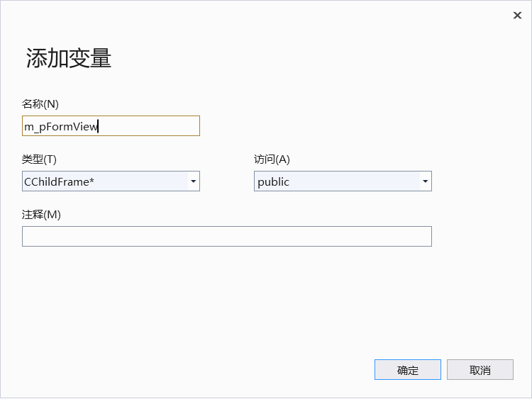 c++ MFC创建MDI动态多文档模板应用程序_mfc多文档应用程序-CSDN博客
