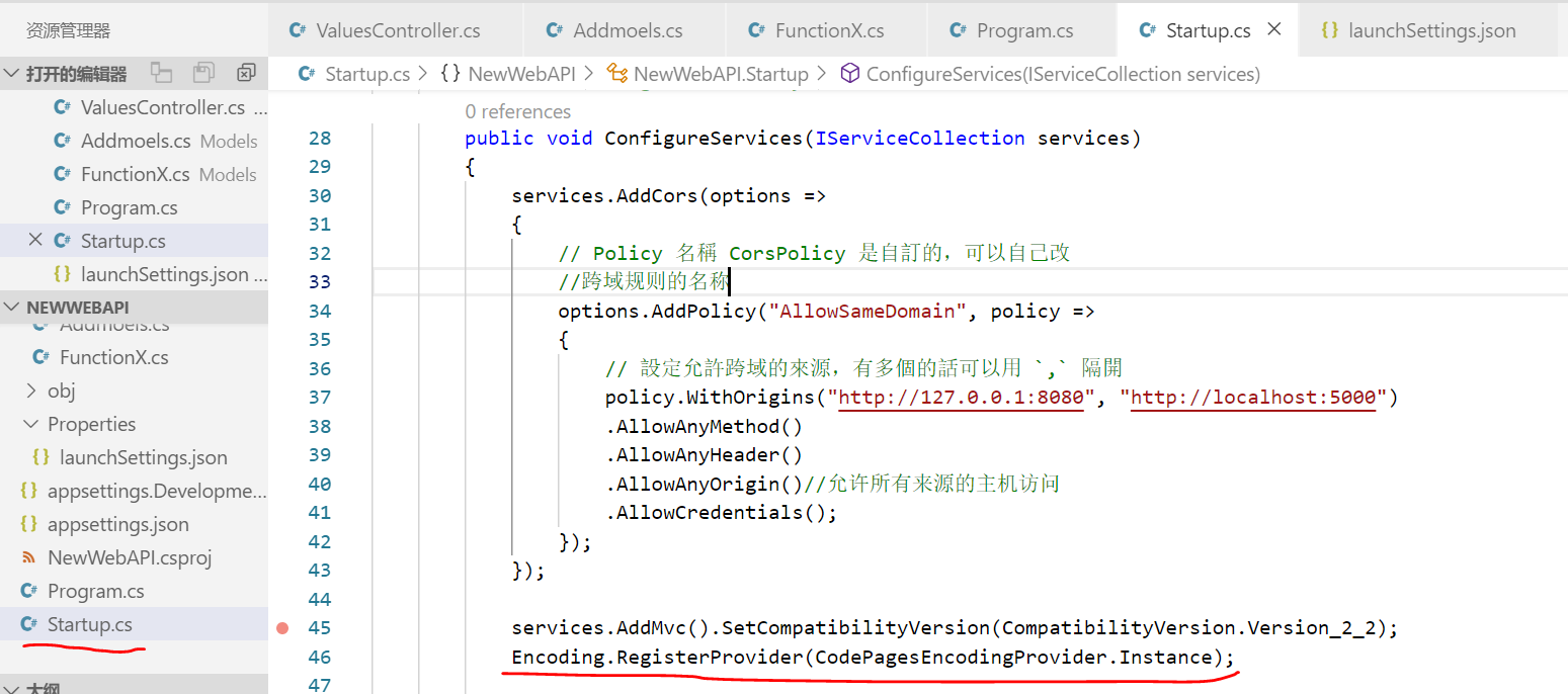 C#读取txt 乱码问题的解决方案_system.text.encoding.codepages-CSDN博客