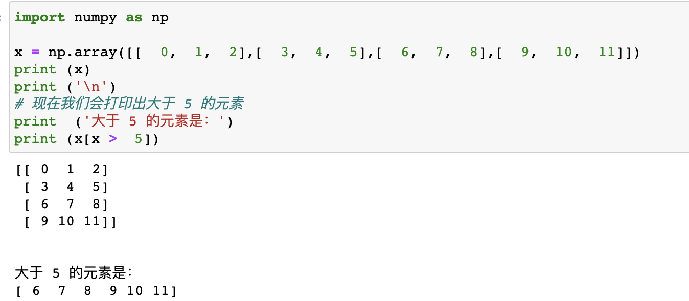 Numpy矢量化运算cnn运算时为什么要进行轴滚动 Csdn博客 