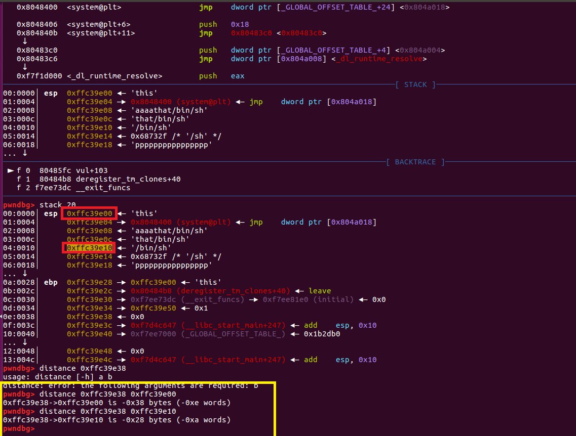 Buuctf Pwn ——ciscn2019es2内涵peak小知识buuojpwn栈空间不足 Csdn博客