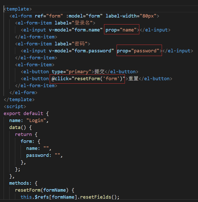 elementui清空输入框输入值_el-input清空内容-CSDN博客