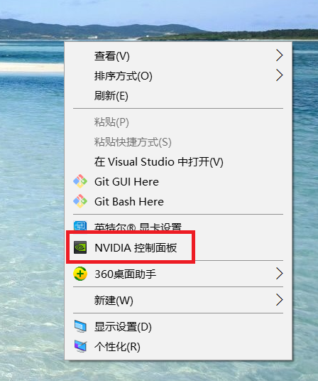 Pcl Visualization Pclvisualizer Viewer “pcl Viewer“ 运行报错，但编译没有问题。 Ig9icd64 Dll 处引发的异常