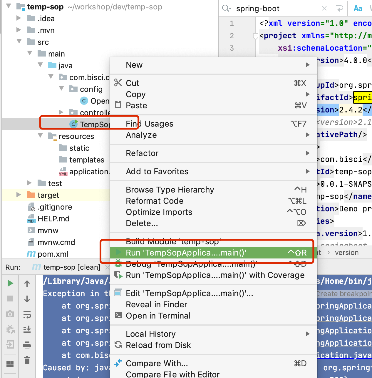 org.springframework.core.metrics.ApplicationStartup-CSDN博客
