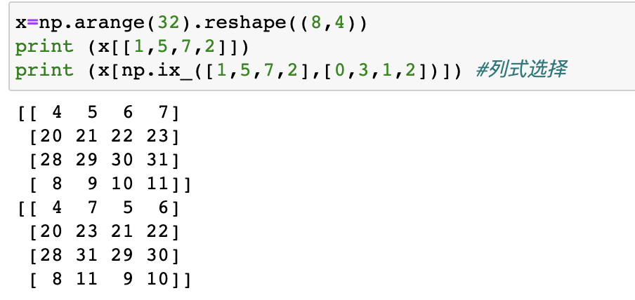 numpy矢量化运算_cnn运算时为什么要进行轴滚动-CSDN博客