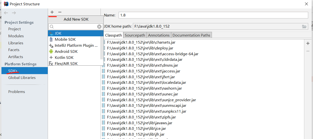 IDEA配置环境jdk和maven_jdk jre maven 配置-CSDN博客