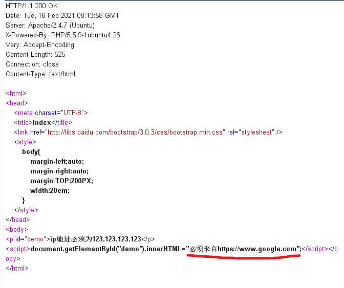 XFF与Referer（含实操）-CSDN博客