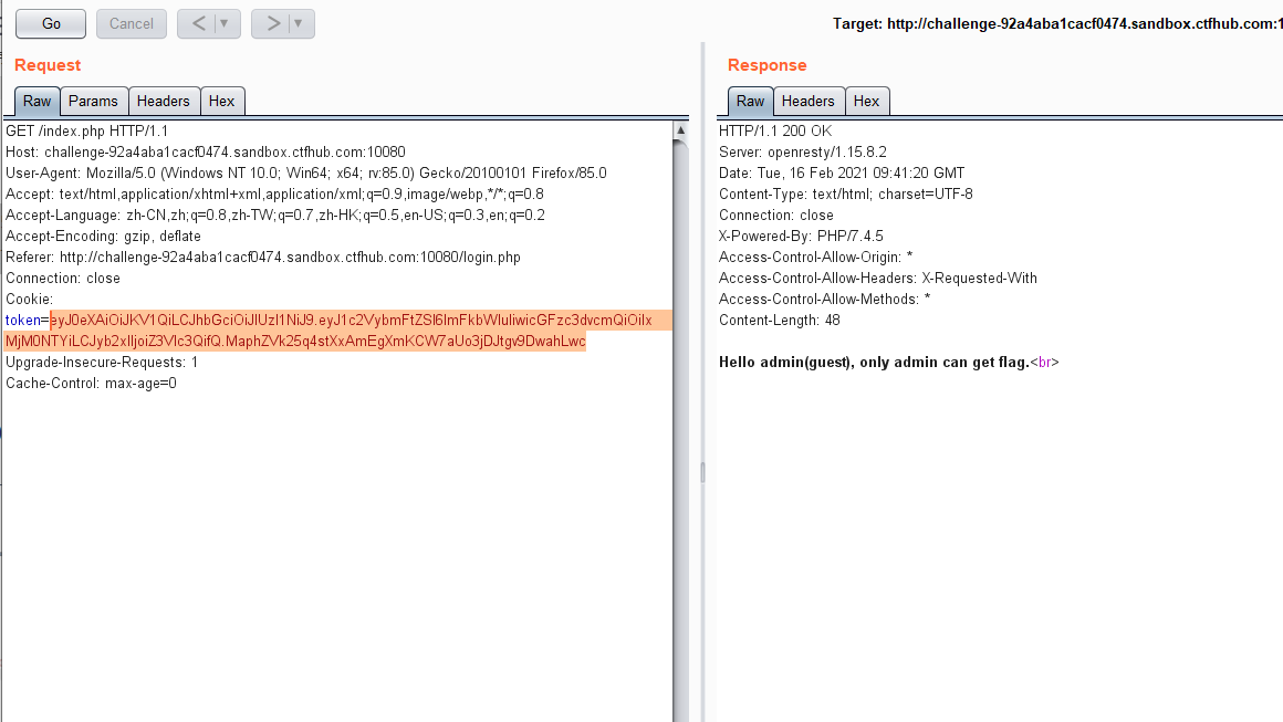 CTFHub-Web进阶-JWT练习_ctfhub jwt-CSDN博客