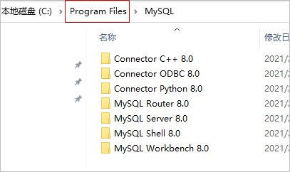 MySQL8.0的my.ini文件位置_mysql8.0 my.ini-CSDN博客