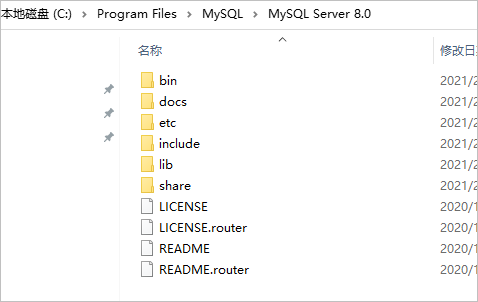 MySQL8.0的my.ini文件位置_mysql8.0 my.ini-CSDN博客