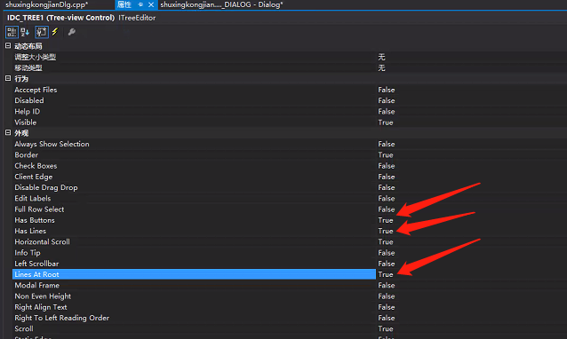 MFC之树形控件25_mfc 导入图片显示到tree-CSDN博客