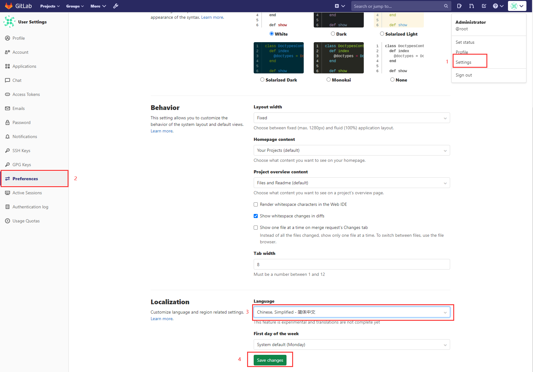一文搞定gitlab的环境搭建、配置CI/CD、自动构建docker镜像_内网gitlab支持构建镜像吗-CSDN博客