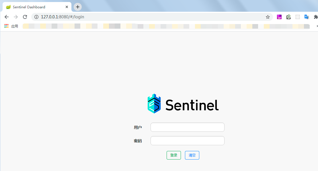 SpringCloud Alibaba Sentinel断路器介绍与控制台搭建_阿里 断路器sint-CSDN博客
