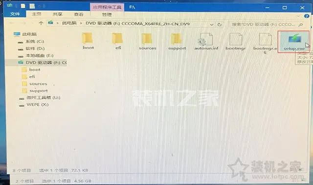 U盘PE系统的制作和安装（win7、win10）_用msdn制作启动u盘用什么工具-CSDN博客